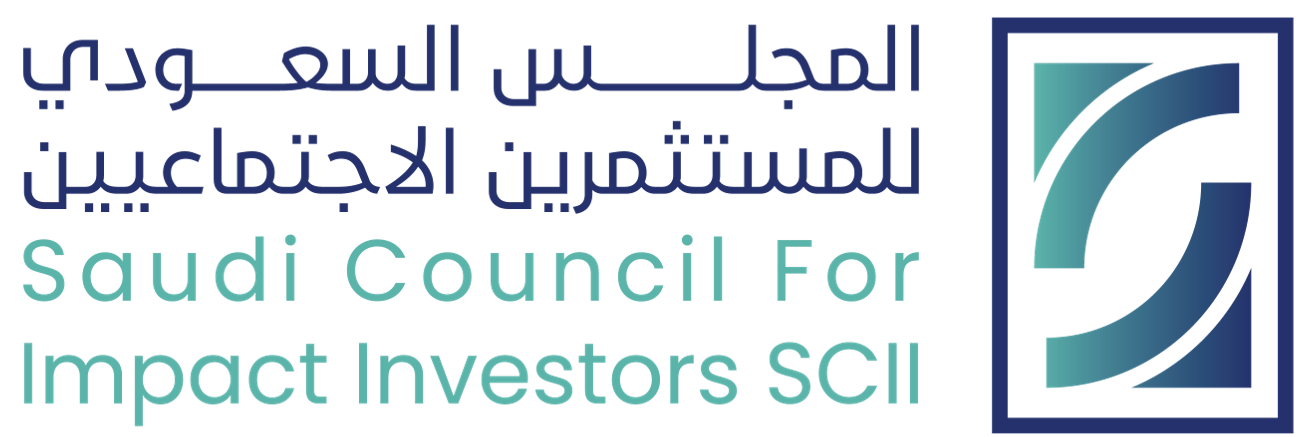 المجلس السعودي للمستثمرين الاجتماعيين – SCIIS